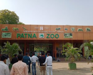 Home - Wildlife & Nature Conservation at Patna Zoo